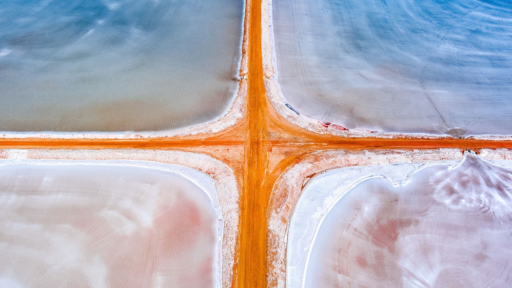 Dampier Salt | Global